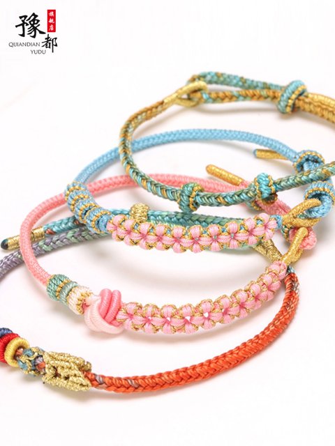 Hand rope woven red rope peach blossoms thin couple bracelet finished ...