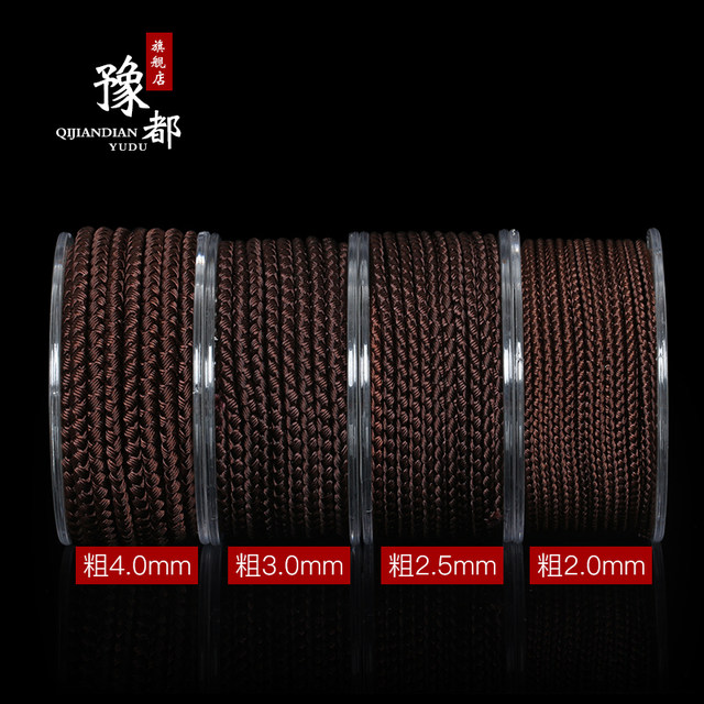 Yudu hand-woven non-elastic dragon scale thread dragon scale rope ...