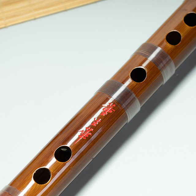 Dong Shenghua flagship store specializes in playing flute collection ...