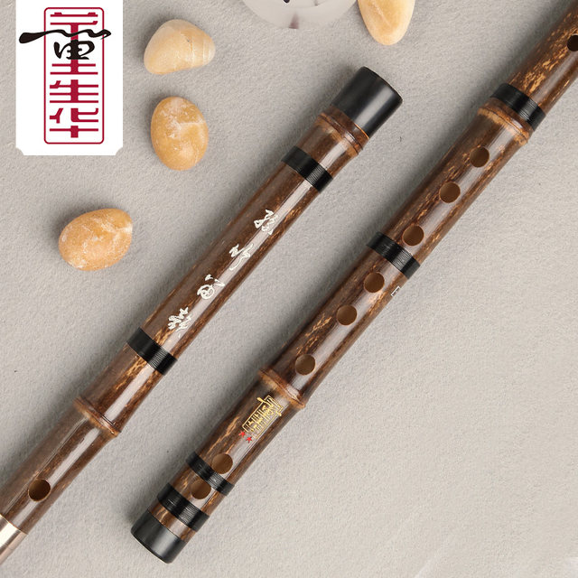 Dong Shenghua's exquisite purple bamboo flute bamboo flute professional ...