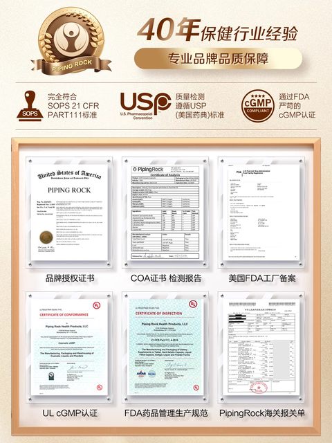 New link--PipingRock glutamine turmeric compound powder-stomach ...