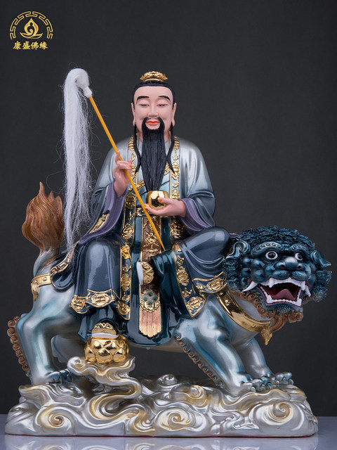Taiyi saves the suffering god statue resin Taiyi real person white ...