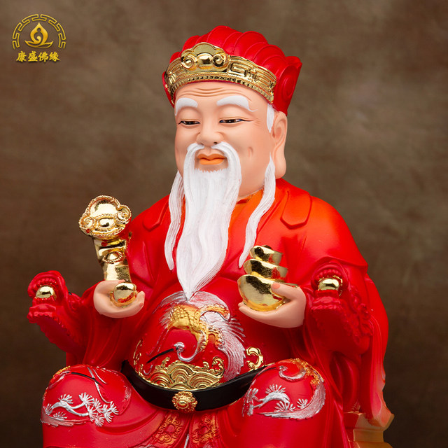 Ruyi Digong Tu Po God Statue Red Clothed Uncle Gong Di Gong Tu Grandma ...
