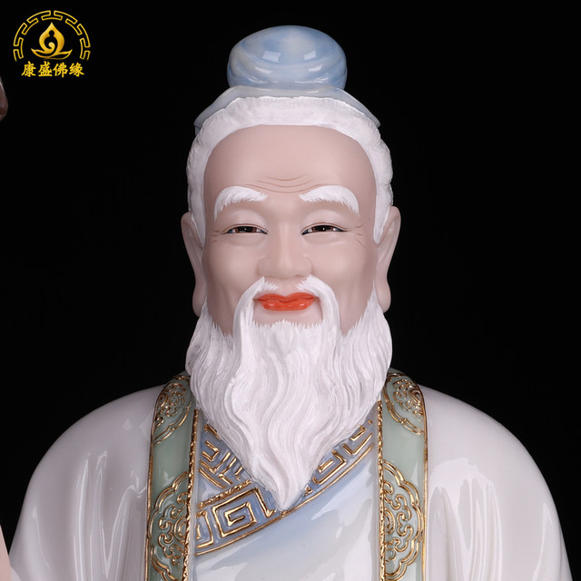 Statue of Medicine King Bodhisattva, Hua Tuo, Sun Simiao, Han white ...