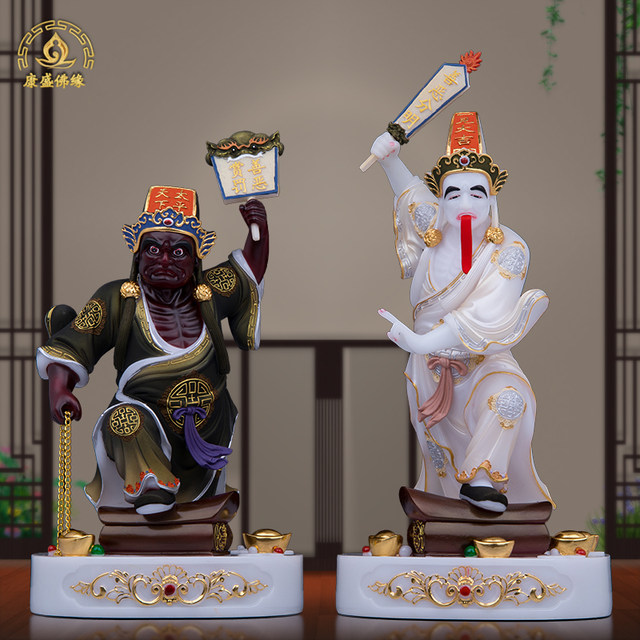 Qi Ye Ba Ye God Statue Han Baiyu Black and White Impermanence Hell ...