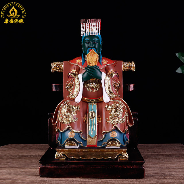 19-inch statue of the Great Emperor of the Five Mountains, east, west ...