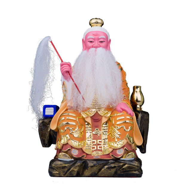 Nandou Star Lord Statue Beidou Star Lord Nandou Beidou Buddha Statue ...