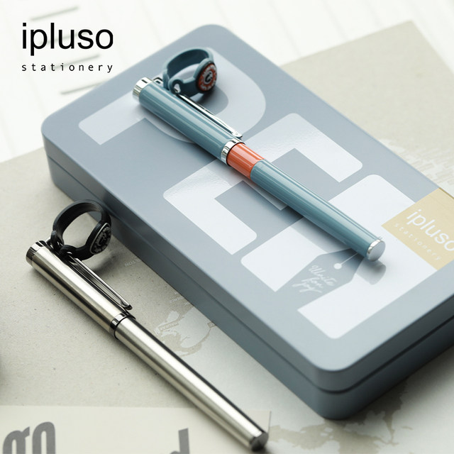IPLUSO/Yisuo TOGO series steel pen gift box set boys high face value ...