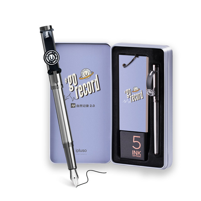 IPLUSO/Yisuo TOGO series steel pen gift box set boys high face value ...