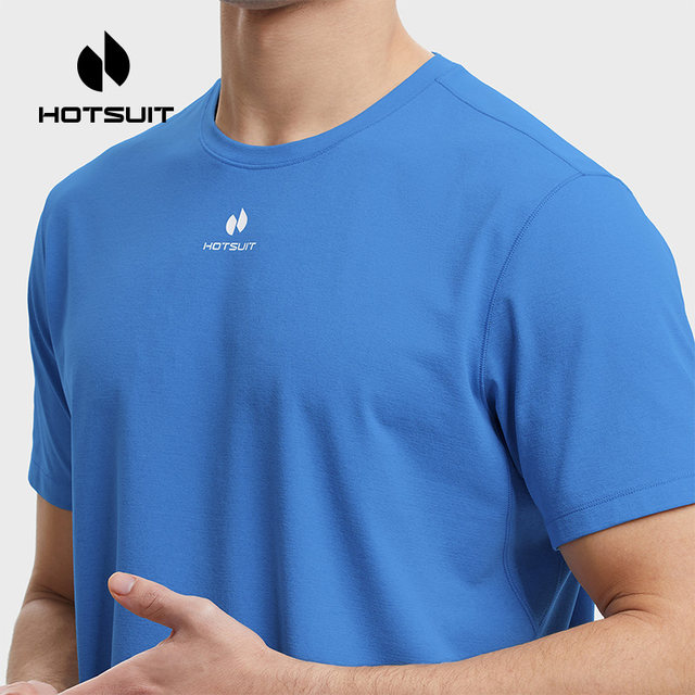 hotsuit Houxiu technology T quick-drying short-sleeved casual men's antibacterial and ...