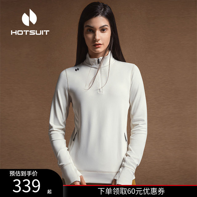 hotsuit back show long-sleeved t-shirt women's 2024 winter plaid velvet thin velvet stand-up ...