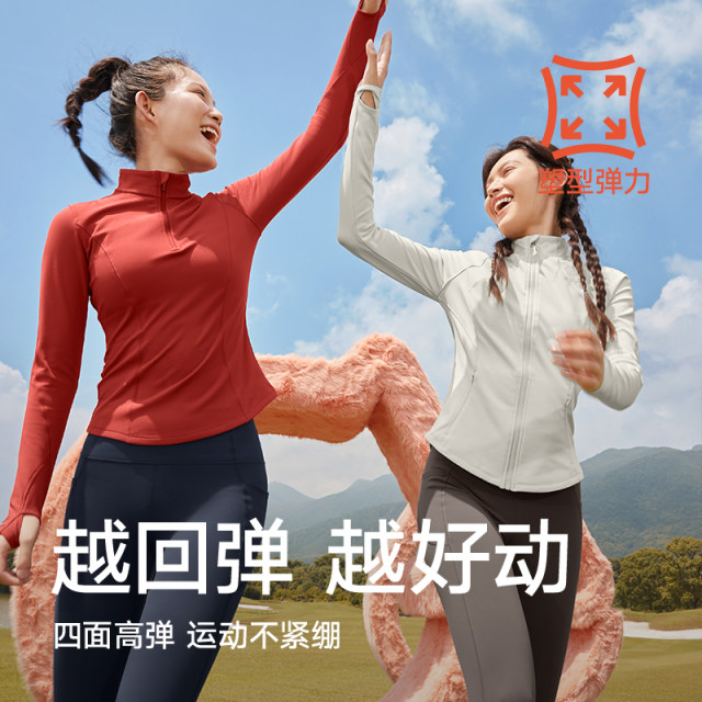 VfU Meow Meow Velvet Sports Top Women's Half-Zip Fitness Wear Autumn ...