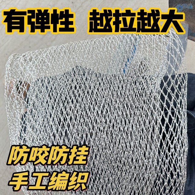 Dali horse fish net bag thickened braided with large load-bearing ...
