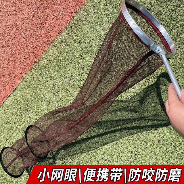Mini small fish guard net wild fishing special black pit small fish net ...