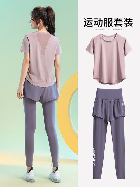 Sports quick-drying clothes for women's suits for summer thin ...