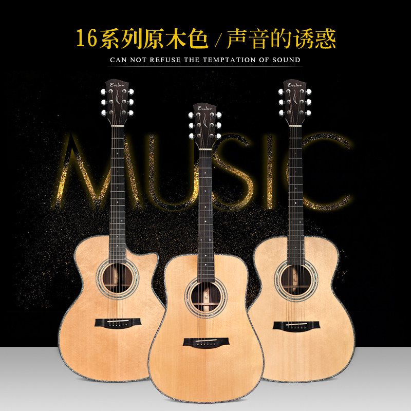 Eredar E16 Vancouver Folk 40/41 Tolline Spruce Rosewood Akustiline Kitarr