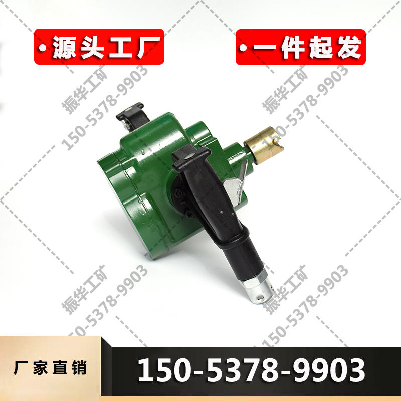 ZQS-65/2.5S 50/2.5S 35/1.6S气动手持式帮锚杆钻机有安标防爆证-淘宝网