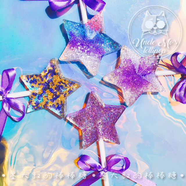 Uncle Mo's Handmade Lollipop Firework Starry Sky Wave Board Candy ...