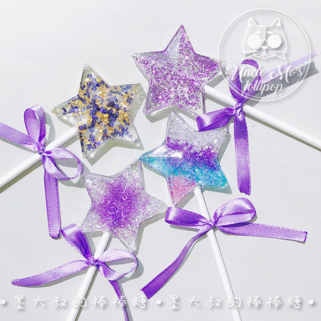 Uncle Mo's Handmade Lollipop Firework Starry Sky Wave Board Candy Purple Starry Pentagram 4pcs ...