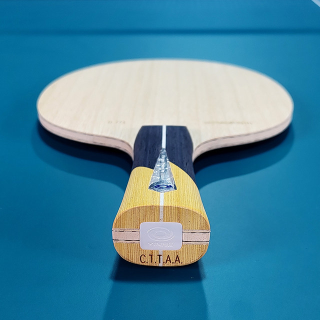 Galaxy YINHE's new D-773 blade has built-in Huang Fang Carbon Future ...