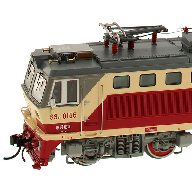 Million City Simulation Shaoshan 7C standardized electric locomotive ...