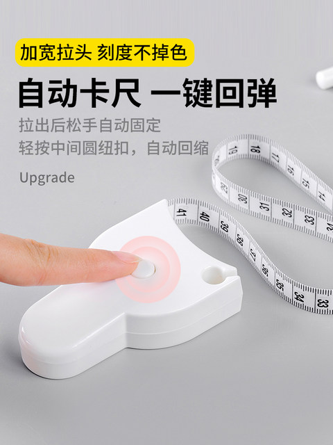 Fitness rolls Furniture Mi Ren Meng the waist, chest, chest and chest ...