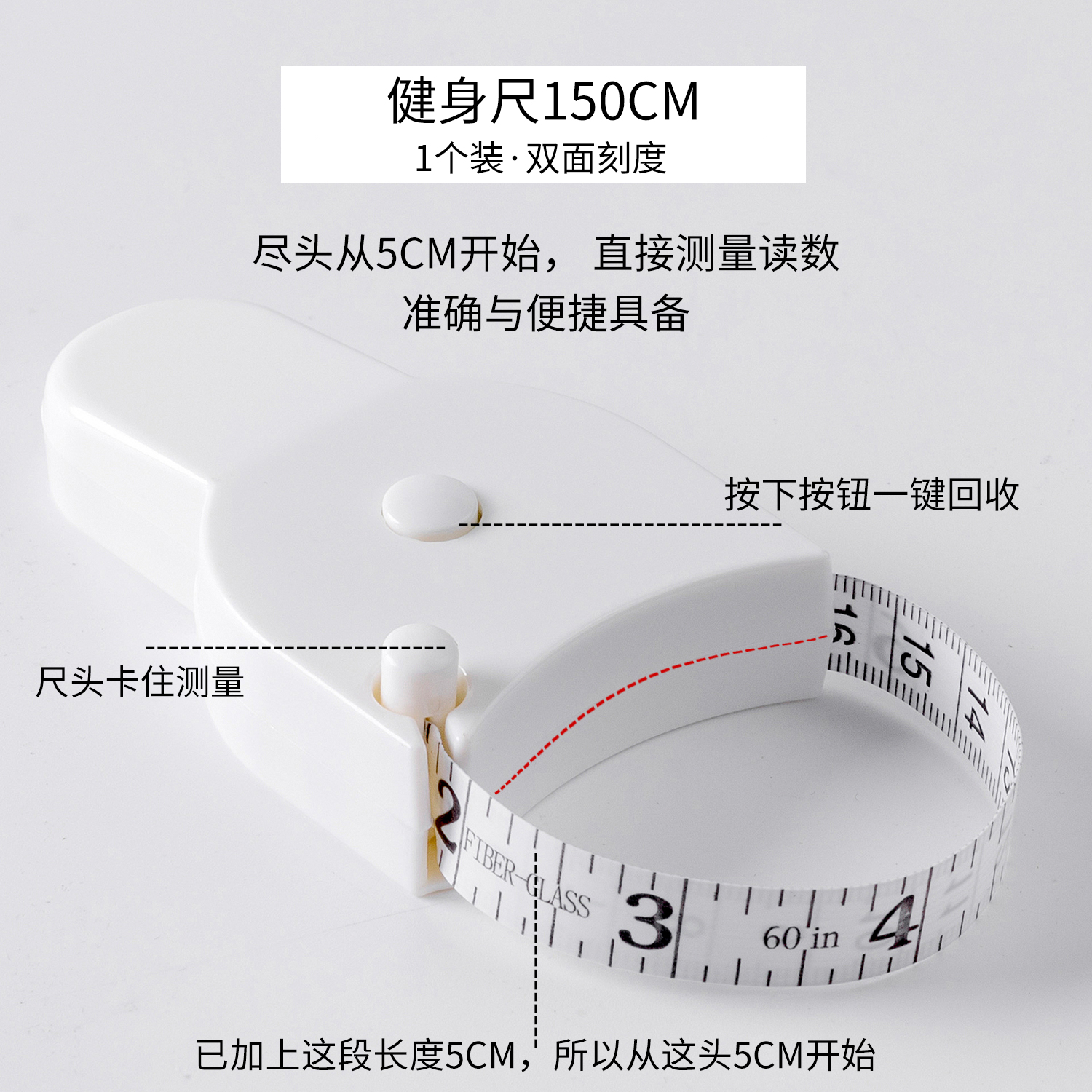 Circumference ruler measuring three-circumference ruler fitness ruler ...