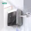 German Wilo Water Cube household intelligent water return device ...