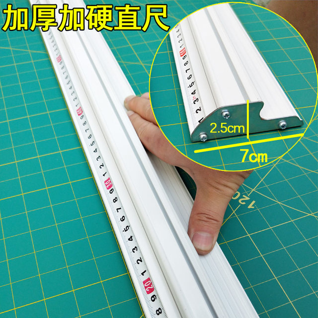 Aluminum alloy advertising protection straight ruler soft glass T -type ...