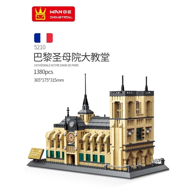 Architectural series Wange World Popular Popular Period Small Granules ...