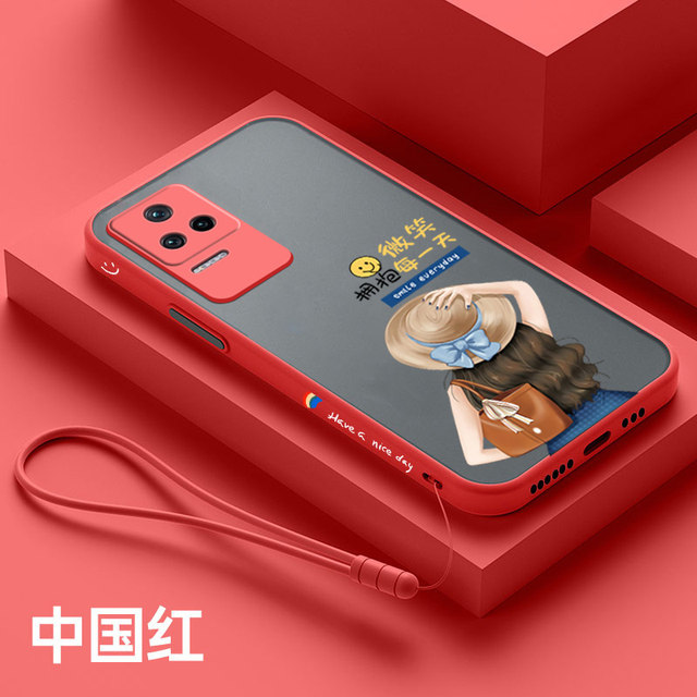 Applicable to Redmi K50 e -version of the mobile phone case, the trendy ...