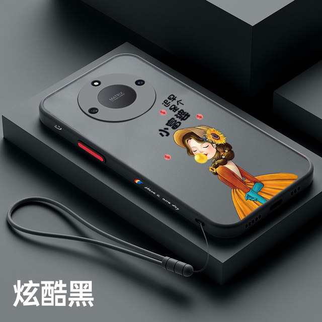 Applicable to the glory x40 mobile phone case net red female model ...