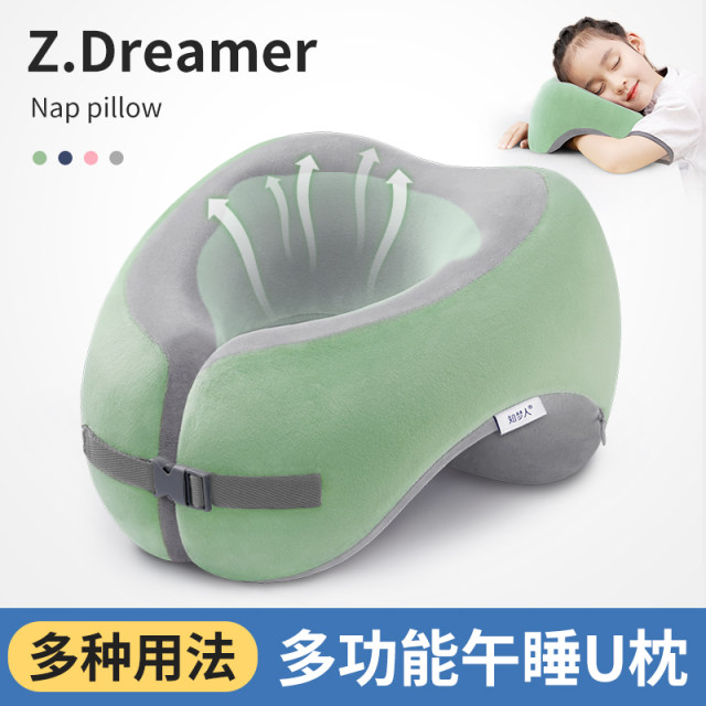 Office nap pillow artifact multi-functional pillow for primary school ...