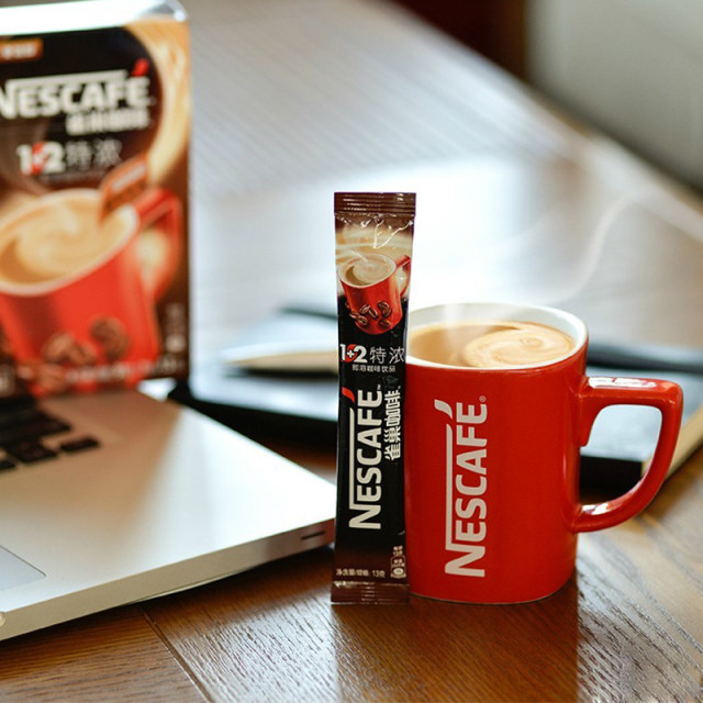 Nestle Nescafé Coffee Bars 1+2 Extra Strong Three-in-One Instant Powder ...
