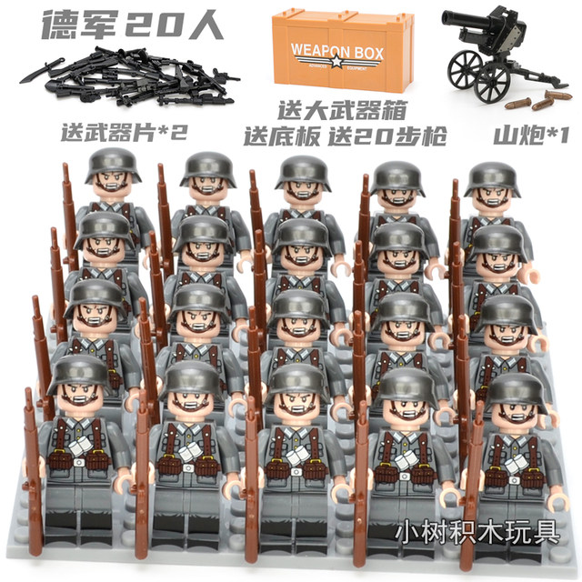 Chinese Building Blocks World War Ii Military Building Block Figures ...