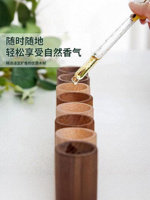 Diffusing incense wood household volatile wood car toilet water wind ...