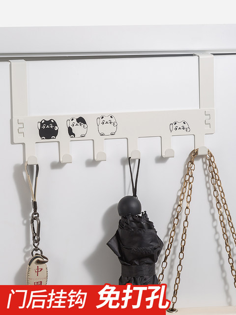 Hook no trace door hook the house -free punching bedroom door on the ...