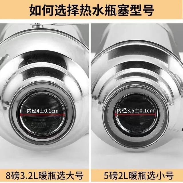 Household stainless steel thermos bottle stopper silicone thermos plug ...