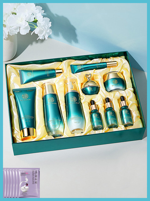 hchana Han Chan Ganoderma lucidum sheep placenta ten-piece set of ...