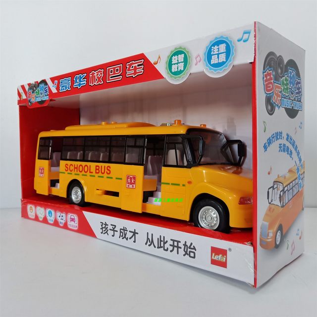 New Pinle Flying Genuine Music Story Story Luxury School Bus 3911 Bus ...