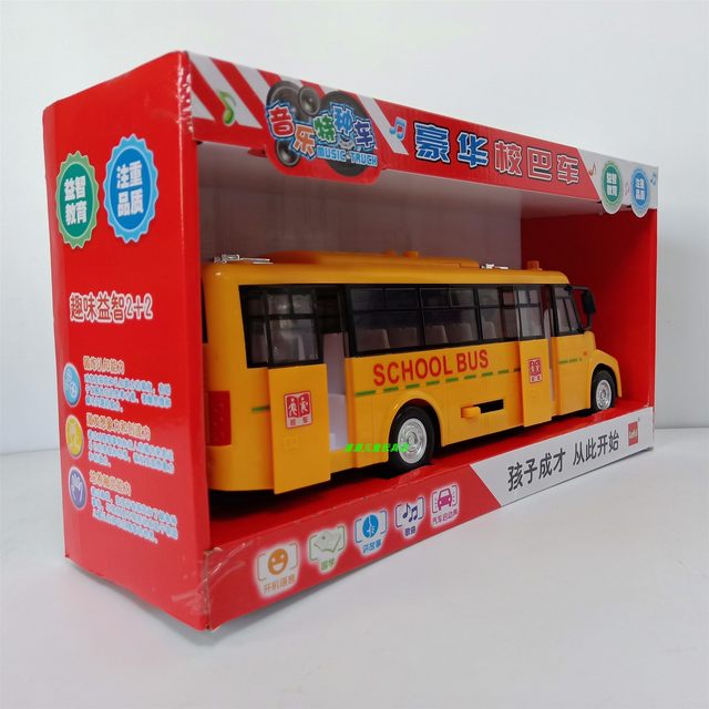 New Pinle Flying Genuine Music Story Story Luxury School Bus 3911 Bus ...