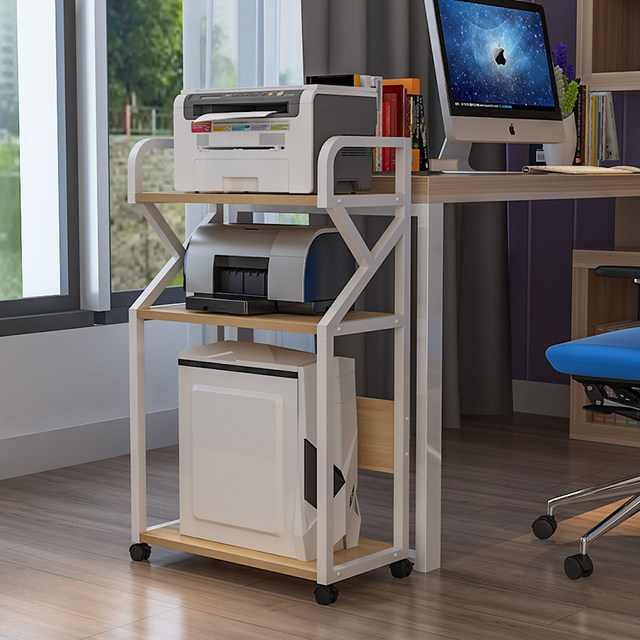 Removable printer rack solid wood computer host bracket floor-standing ...