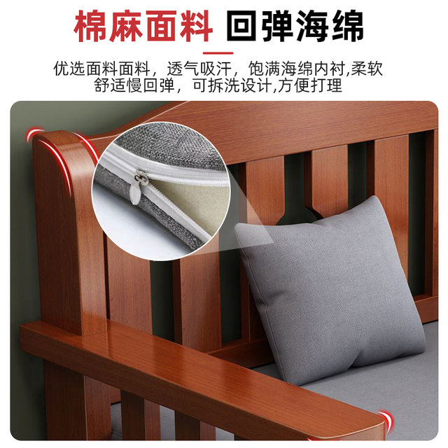 Solid wood sofa for home small apartment living room simple three-seat ...