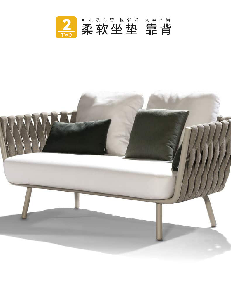 Nordic Outdoor Rattan Small Sofa Furniture Rattan Art Living Room ...