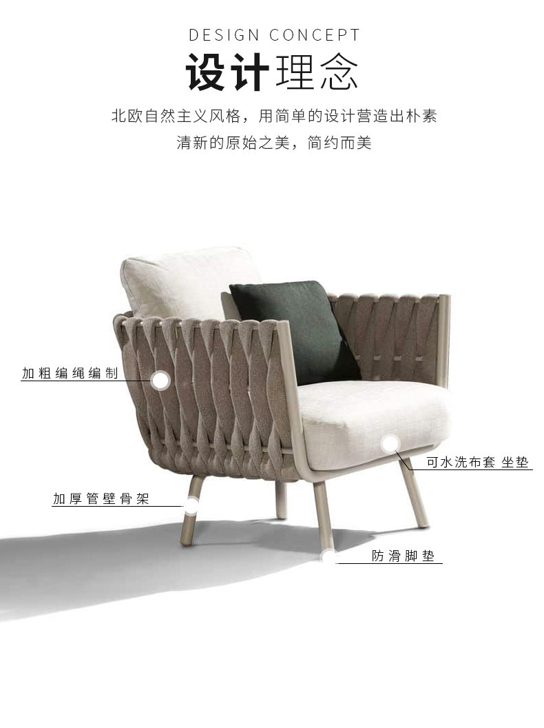 Nordic Outdoor Rattan Small Sofa Furniture Rattan Art Living Room ...