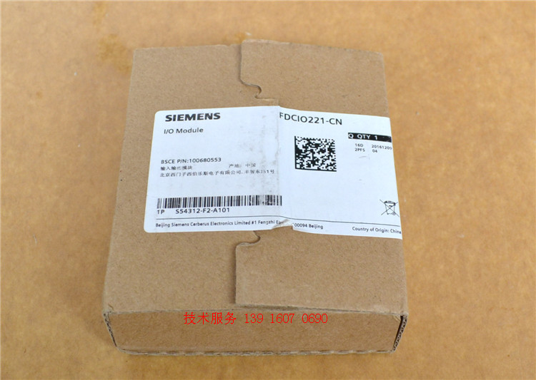 Original SIEMENS Siemens fire equipment FDCIO221-CN input and output module control module