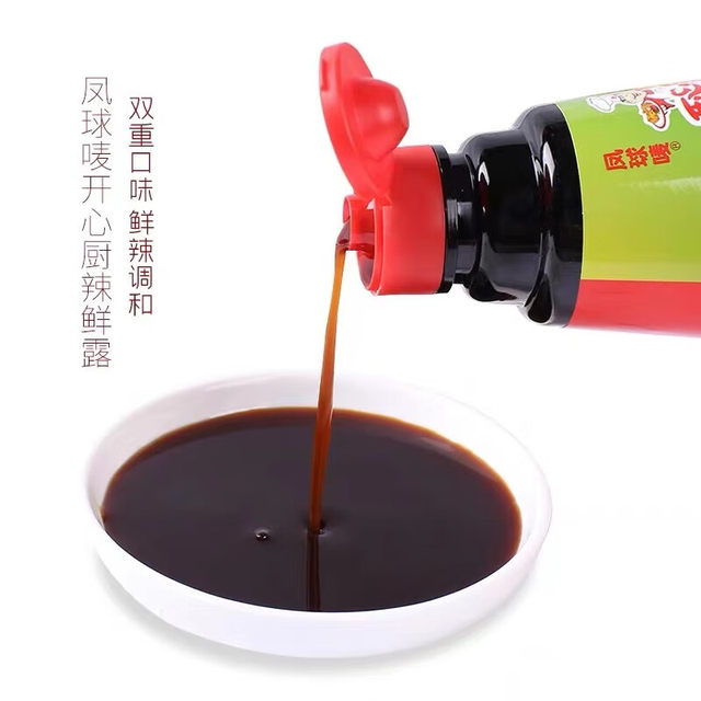 Phoenix Ball Kitchen Spicy Velletry 460g*2 Bottle of Spicy Fresh Revisor Sichuan Cereal Hot Pot ...