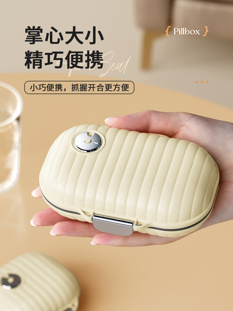 Pill box, light-proof, portable medicine dispensing box, three meals a ...