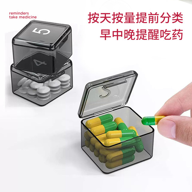 Pill box for one month, medicine divider for 30 days, portable medicine ...
