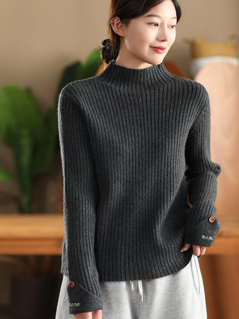 Winter fashion pit strip is thin knitted shirt women's temperament half ...